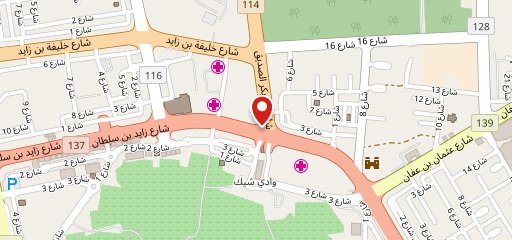 Al Azhar restaurant Al ain, Al Ain - Restaurant menu, prices and reviews