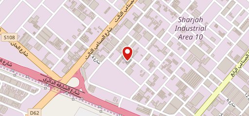 Al Balad Bakery, Sharjah - Restaurant menu, prices and reviews