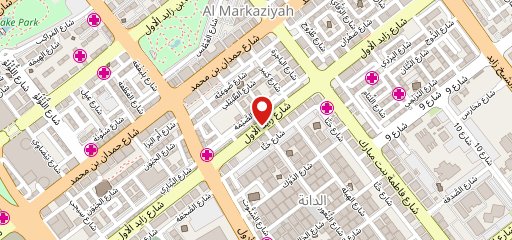 AL HUB CAFETERIA Electra, Abu Dabi - Menú del restaurante, precios y ...