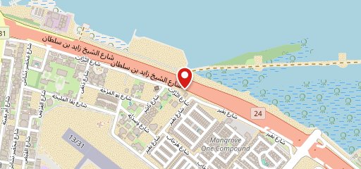 Al Johara, Abu Dhabi - Restaurant menu, prices and reviews