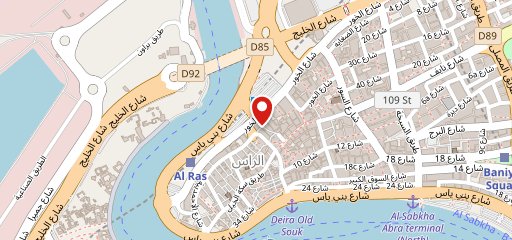 Al Mayas - Restaurant menu, prices and reviews