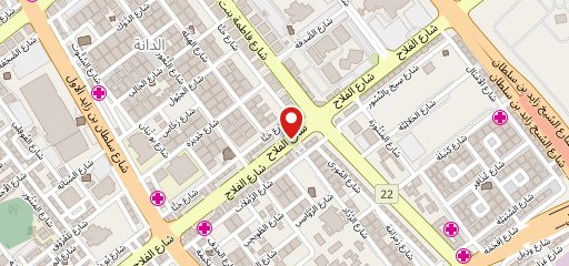 Al Midan Al Shami Restaurant, Abu Dabi - Opiniones del restaurante