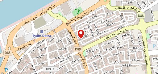 Al Rabia Iranian Restaurant, Dubai - Restaurant menu, prices and reviews