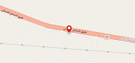 Al Waha Cafeteria - Restaurant menu, prices and reviews
