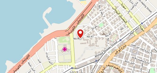 Alberto Lounge cafe, Egypt - Restaurant reviews