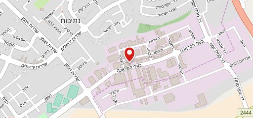 אמונה ובריאות מאפיית מצות, Netivot