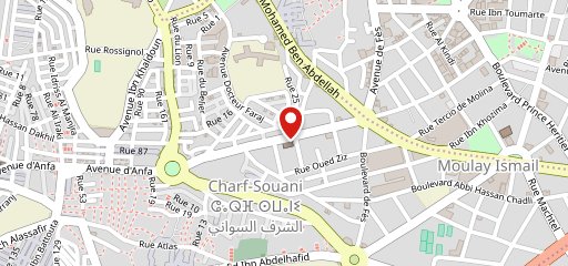 Restaurant Al Andalous, Tánger - Menú del restaurante, precios y reseñas