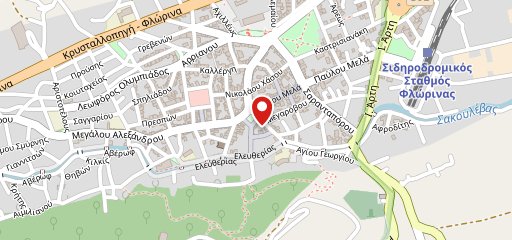 Anytime, Florina - Restaurant menu, prices and reviews