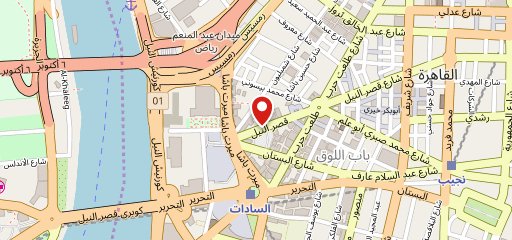 Arabesque, Cairo - Restaurant menu, prices and reviews
