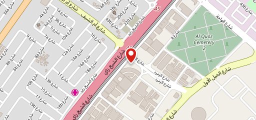 Arc, Dubai - Restaurant menu, prices and reviews