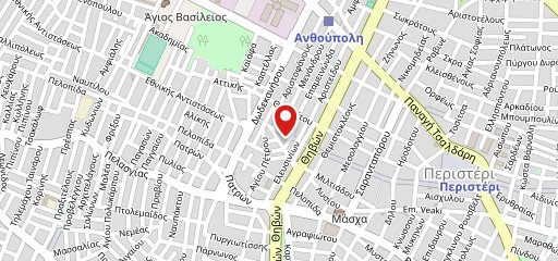 Arch Beer House, Peristeri - Restaurant menu, prices and reviews