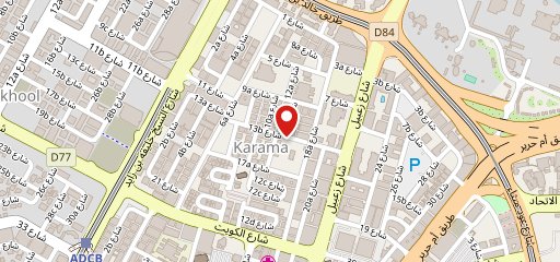 Arippa Restaurant, Dubai - Restaurant menu, prices and reviews