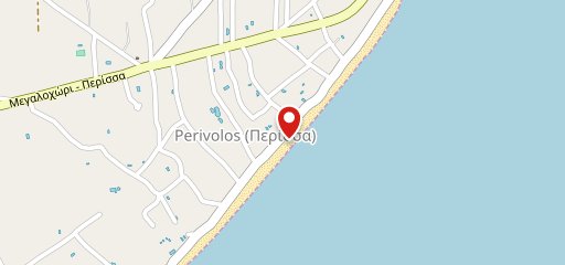 Atlantis Island, Perissa - Restaurant reviews