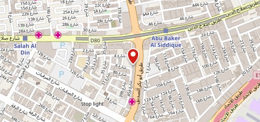 Atrium Cafe, Dubai, Box 16590