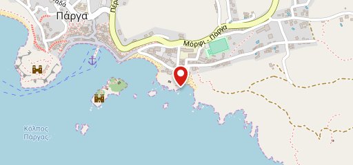 Atrium Bar, Parga - Restaurant menu, prices and reviews