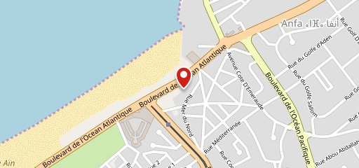 La Ola Rooftop, Casablanca - Menu du restaurant, prix et avis