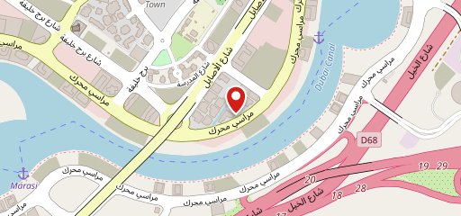 Azar Restaurant & Cafe (Bay Square), Dubai - Restaurant menu and reviews