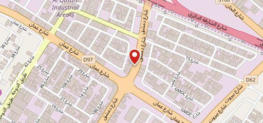 BALKEES BIRYANI RESTAURANT & KITCHEN, Dubai - Restaurant reviews