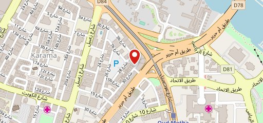 Barbeque Nation - AL KARAMA, Dubai - Restaurant menu, prices and reviews