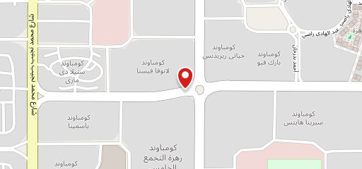 Bascota, Cairo - Restaurant menu, prices and reviews