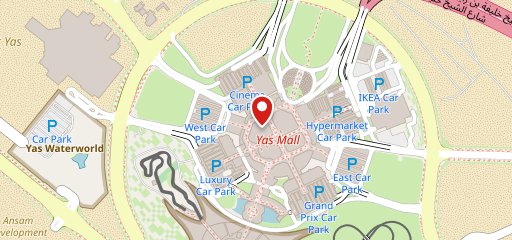 Beverly Speciality Coffee - Yas Mall, Abu Dhabi - Restaurant menu ...