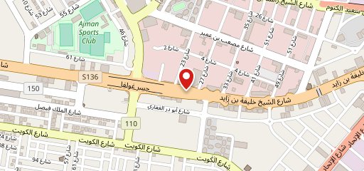 B.laban, Ajman - Restaurant menu, prices and reviews