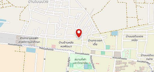 BLoG KKU cafe, Khon Kaen