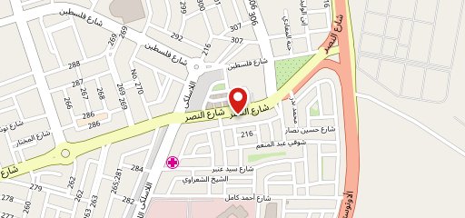 Burger King New Maadi restaurant, Cairo