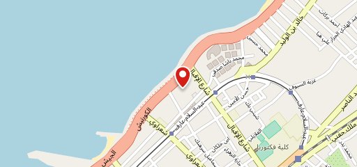 Caballos Cafe and Restaurant - Restaurant menu, prices and reviews