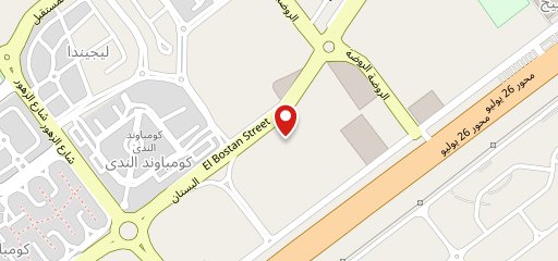 CAF Cafe - Park St., Sheikh Zayed City - Restaurant menu, prices and ...