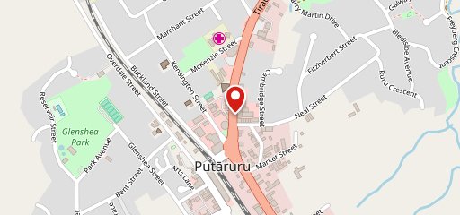 Canton Takeaways, Putaruru - Restaurant menu, prices and reviews