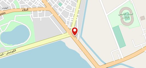 Coffee Lab, Suez - Restaurant menu, prices and reviews