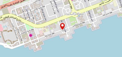 Cosmitto Coffee LAC I, Tunis - Menu du restaurant, prix et avis