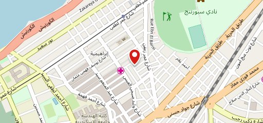 Curva Sud, Égypte - Restaurantbewertungen