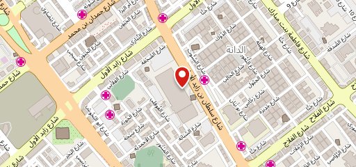 Daily Fresh, Abu Dhabi - Restaurant menu, prices and reviews