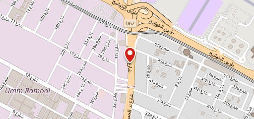 Dar Al Reem Bakery & Restaurant - Restaurant menu, prices and reviews