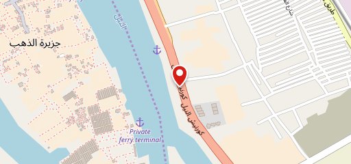 Dar Ward, Cairo - Restaurant menu, prices and reviews