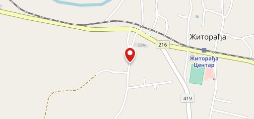 Диске, Zitoradja - Restaurant menu, prices and reviews