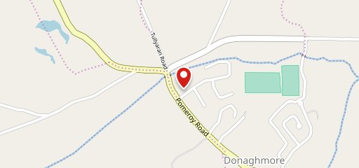 Donaghmore Chinese Cuisine in Dungannon - Restaurant reviews