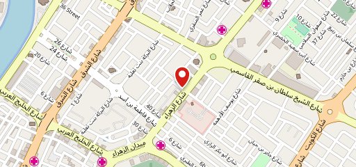 East & West Restaurant, Sharjah, 997X+QMH - Restaurant menu and reviews