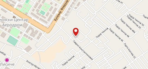 Ederra, Skopje - Restaurant menu, prices and reviews