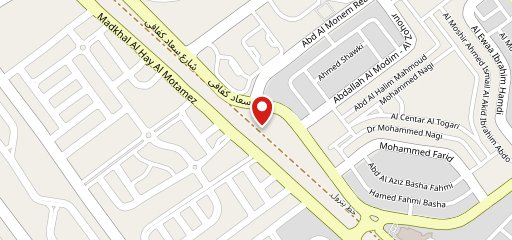 El Haga restaurant, Ägypten - Restaurantbewertungen