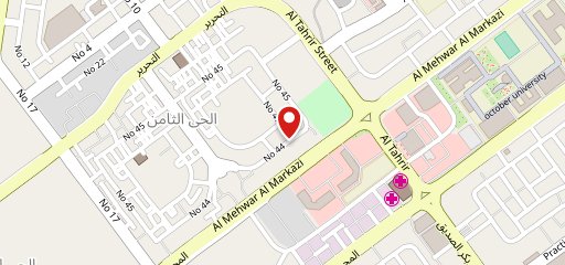 El Malky nachtisch, Sheikh Zayed City - Restaurant Menü