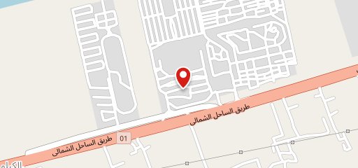 El Morgan Cafeteria, Marina El Alamein