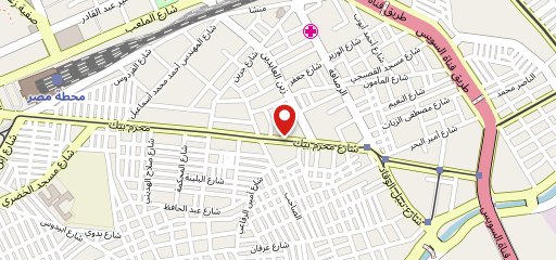 El Salam Restaurant, Alexandrie, Km 21