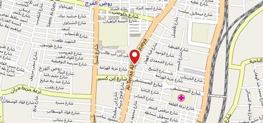 El saraya coffee cafe, Cairo