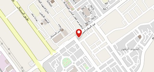 Restaurante El Sherouk Center, Égypte - Opiniones del restaurante