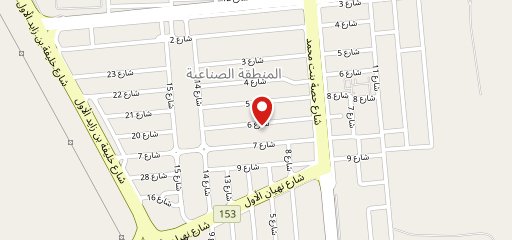 Elaf Restaurant, Al Ain