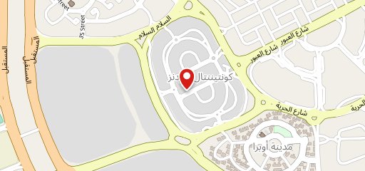 Elena Cakes & Sweets, Sheikh Zayed City - Restaurant reviews