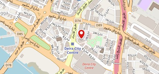 Emerald Restaurant (Deira), Dubai - Restaurant menu, prices and reviews